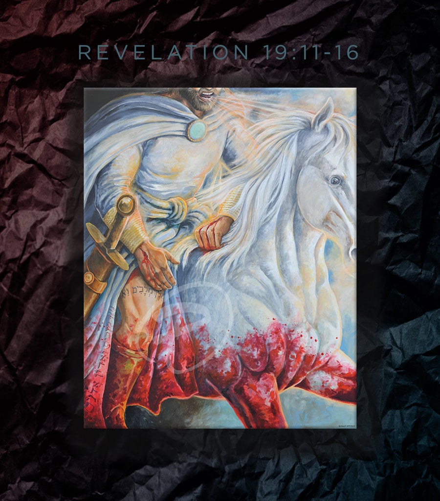 Jesus Return Painting from Revelation 19:11-16 | Art of Courage